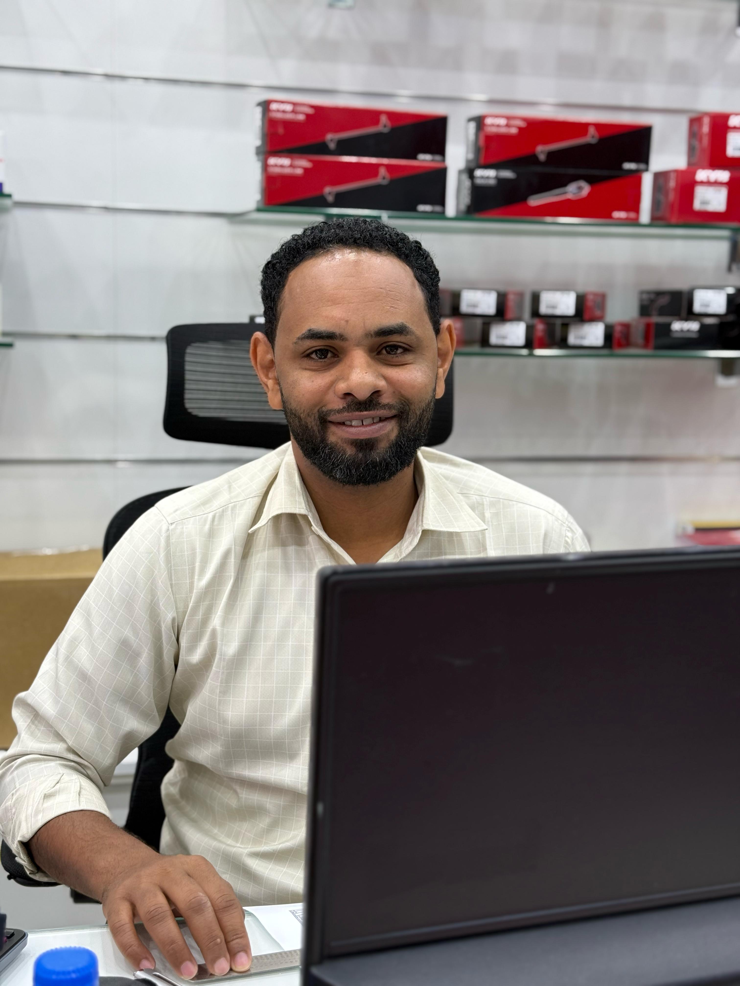 Golden Chains Trading LLC